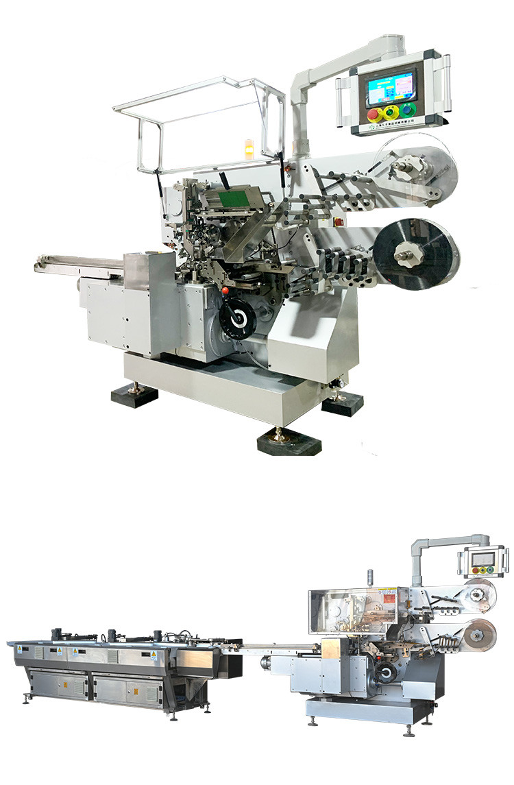 SC-400 Chocolate Fold Wrapping Machine chocolate bar wrapping machine ...
